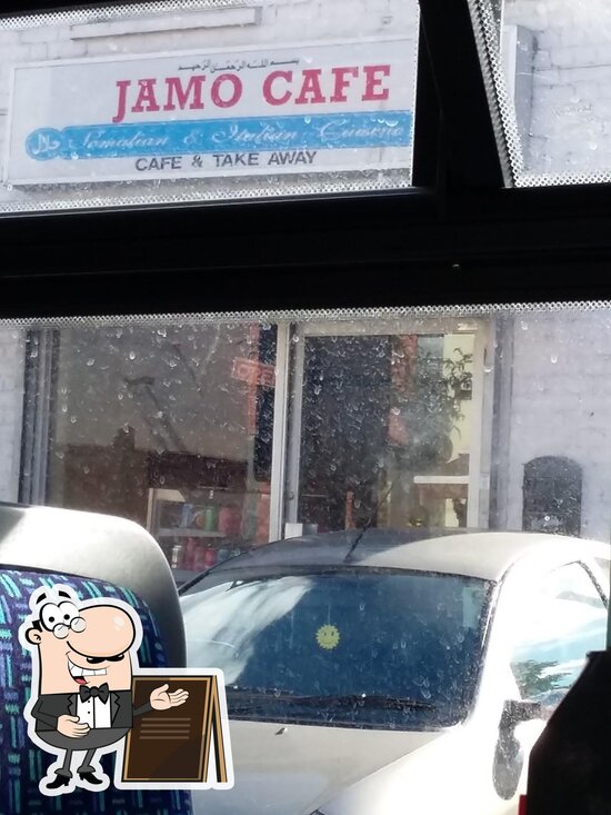 Jamo Cafe, Hounslow - Restaurant menu, prices and reviews