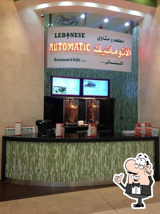 Menu at Lebanese Automatic Restaurant, Abu Dhabi, FJQ5+X8X