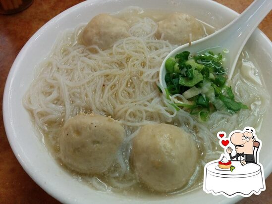Chow Ming Yuen Chiu Chow Noodle Restaurant, Hong Kong
