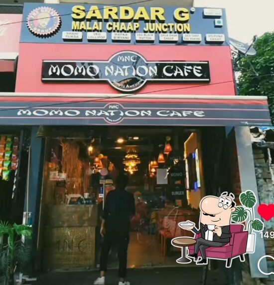 Sardar G Malai Chaap Junction, Allahabad - Restaurant menu, prices and reviews