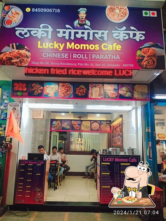 Lucky momos cafe, Navi Mumbai - Restaurant menu, prices and reviews