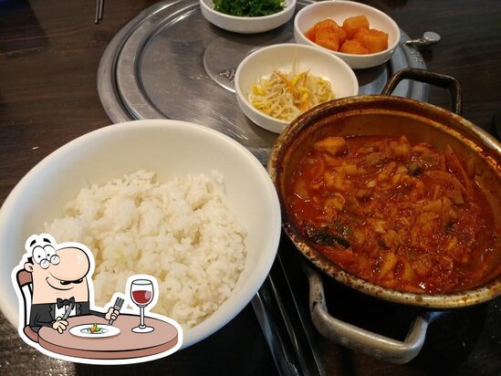 Saemaeul Sikdang, Seongnam - Menú del restaurante, precios y reseñas