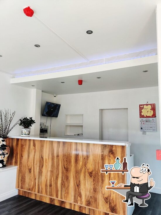 Red Curry Chinese Takeaway, Middlesbrough - Restaurant menu, prices and ...
