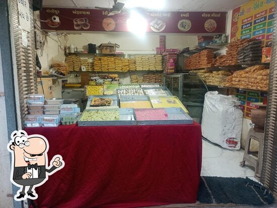 SHREE RAM MITHAI, Tana - Restaurant menu, prices and reviews