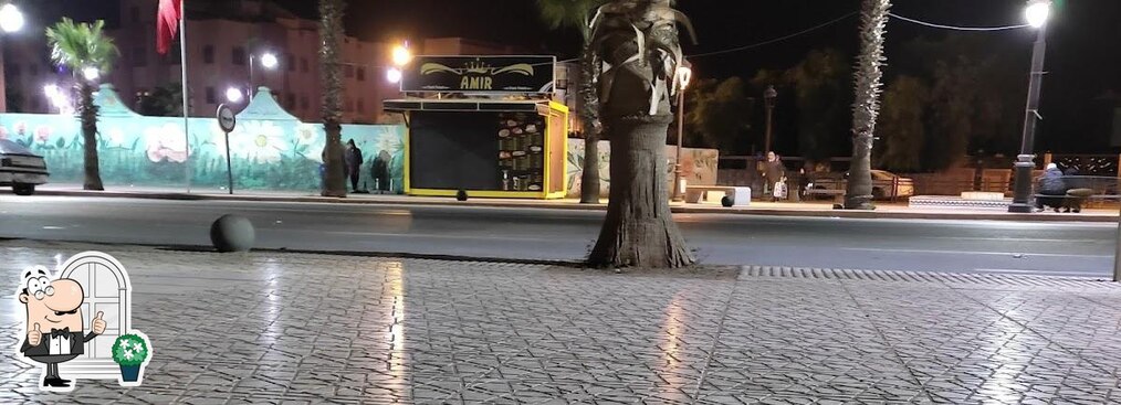 Speisekarte von Amir restaurant, Ben Guerir, 63G3+XM