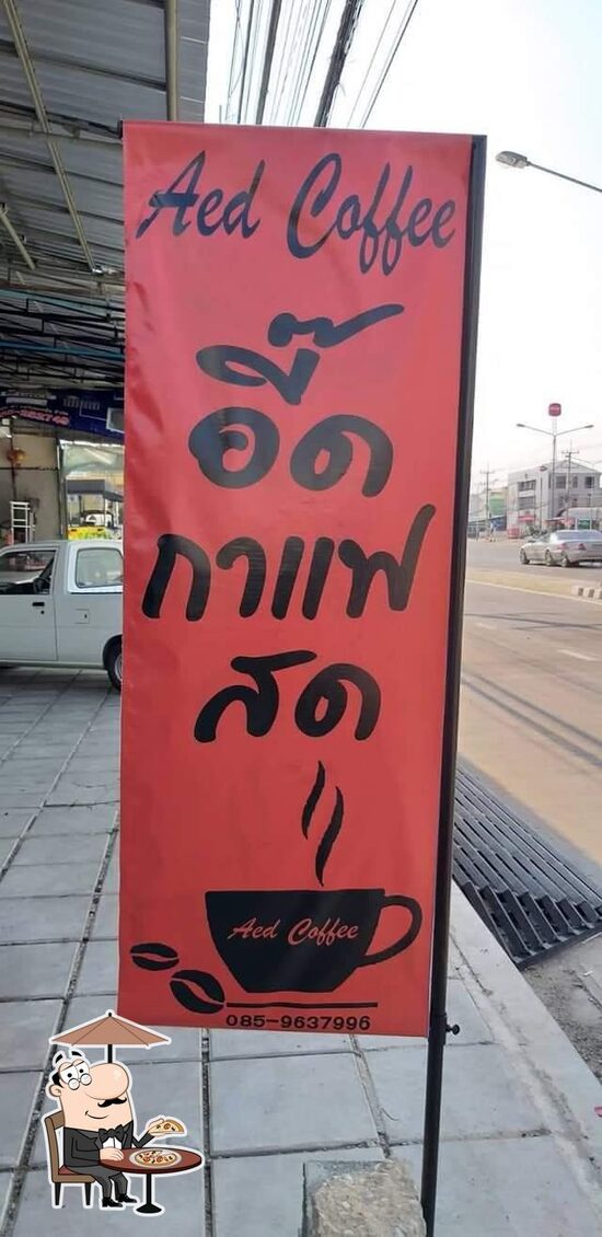 Carta del café Aed Coffee - อี๊ดกาแฟสด, Phitsanulok