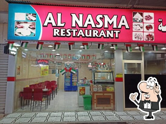 Al Nasma Tamil Restaurant, Ras al-Jaima - Menú del restaurante, precios ...