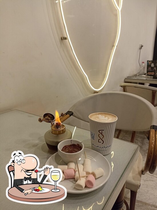 DNA Coffeeshop, Mansoura - Restaurant reviews