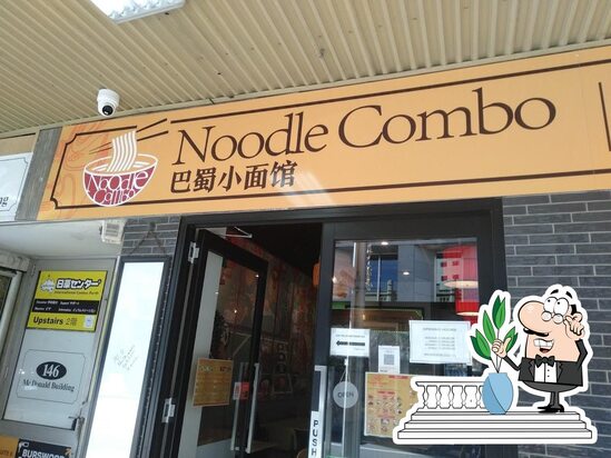 Menu at Noodle Combo restaurant, Perth, 3/580 Hay St