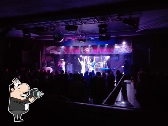 Rock House Club, Moscow, Izmaylovskoye Shosse - Restaurant reviews