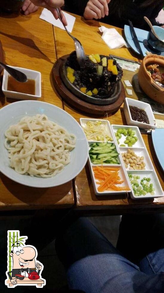 Menu at Beijing Impression Haymarket restaurant, Haymarket