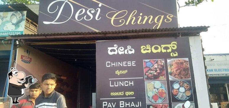 Menu at Desi chings, Chikodi