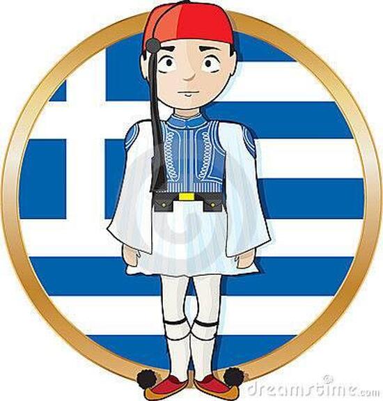 Menu at Greek Boy Restaurant, Windsor