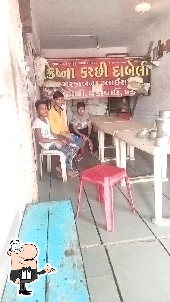 Menu at Krishna Fast Food Center, India, H99C+6G2