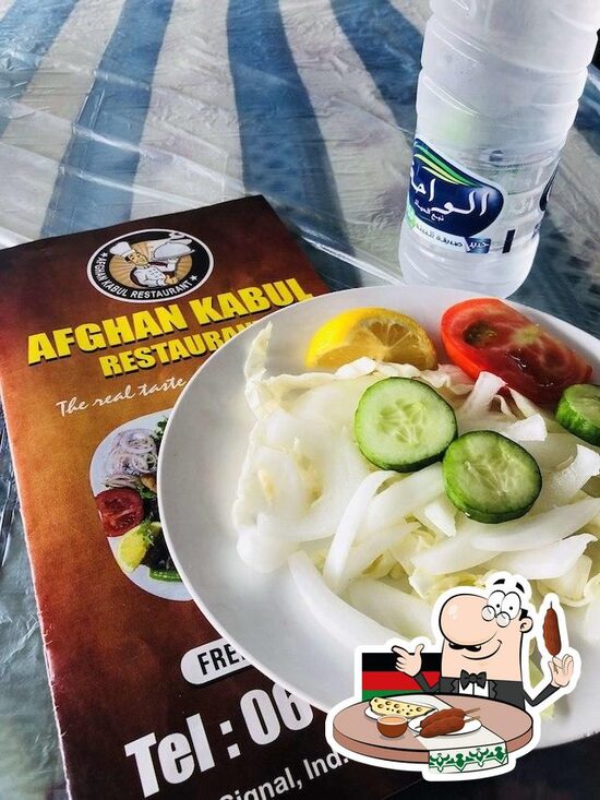Menu at Afghan Kabul Restaurant, Sharjah, Maleha Road