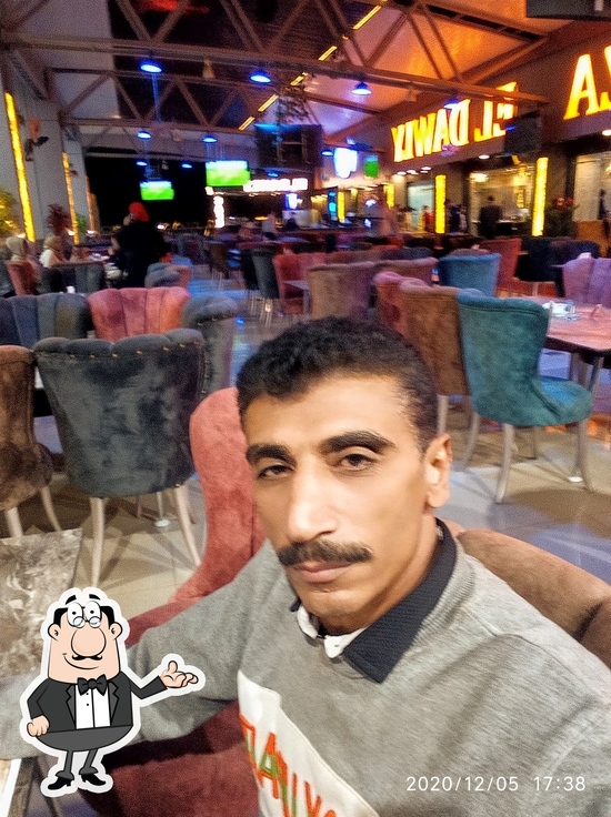 Menu at Estakoza ElDawly restaurant, New Cairo City