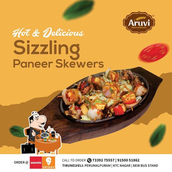 Aruvi Bakery and Sweets - Perumalpuram Branch, Tirunelveli - Restaurant ...