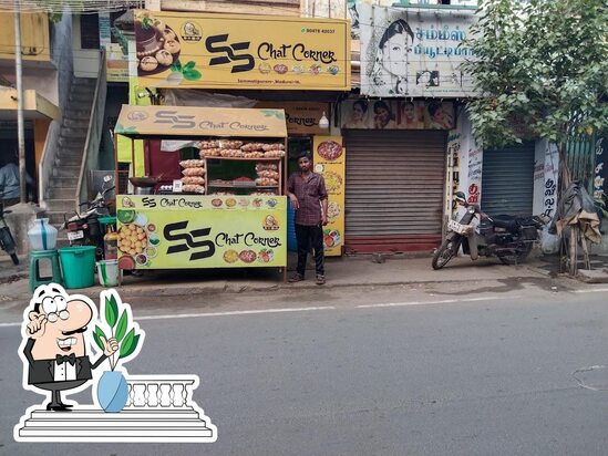 Menu at SS CHAT CORNER, Madurai