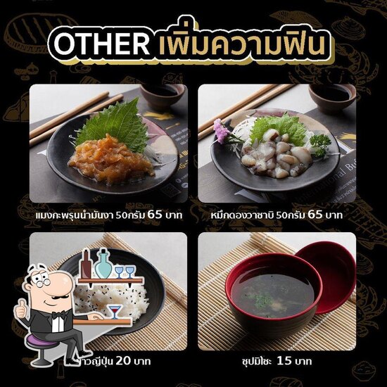 WASHI เกทเวย์ บางซื่อ ชั้น3, Bangkok - Restaurant menu, prices and reviews