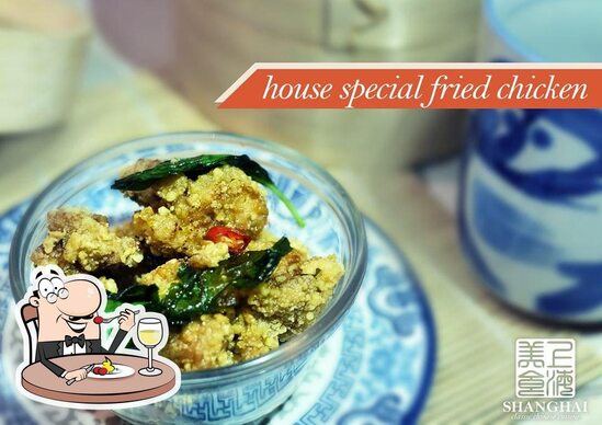 Shanghai: Classic Chinese Cuisine restaurant, Quezon City