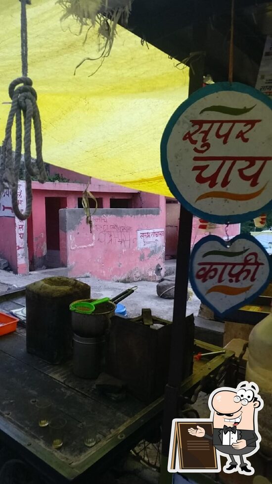 Menu at Super Chai, Maheshwar