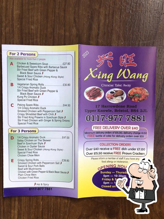 Menu at Xing Wang restaurant, Bristol