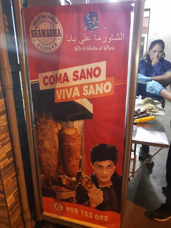 Menu at SHAWARMA restaurant, San Borja