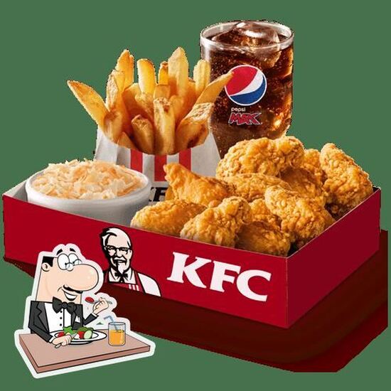 KFC restaurant, Giza, 321 King Faisal St - Restaurant menu and reviews