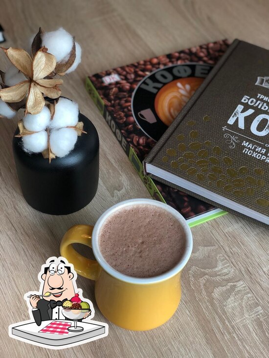 Kaya Coffee Shop pub & bar, Moscow, Orshanskaya Street - Restaurant ...
