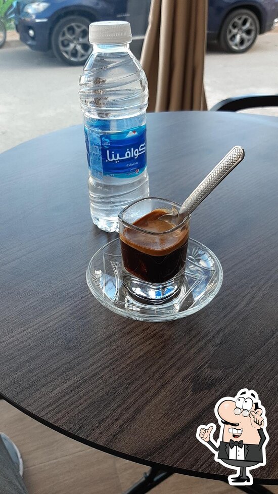 Speisekarte von Café 69, Settat