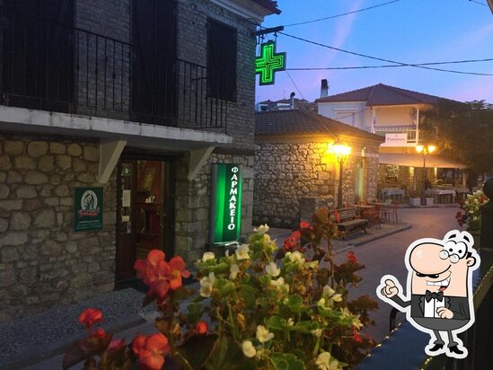 Lemonis Bakery, Paliouri - Restaurant reviews