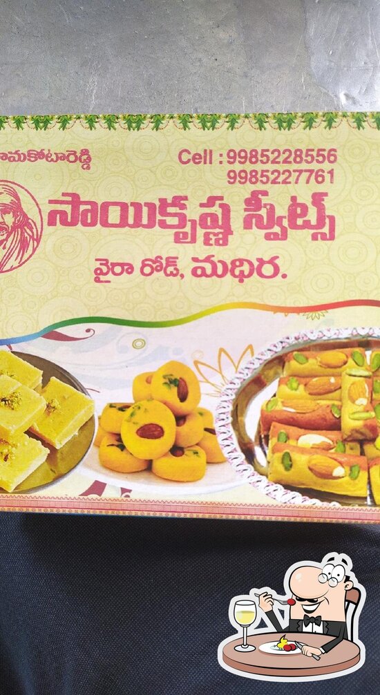 Menu at Sai Krishna Sweets, Madhira