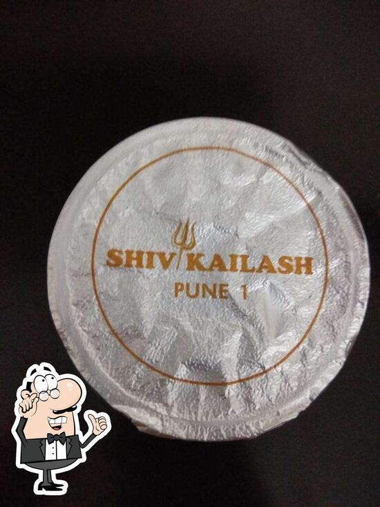 Shiv Kailash, Pune - Restaurant menu, prices and reviews