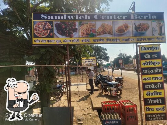 Sandwich center berla / fast food, Berla