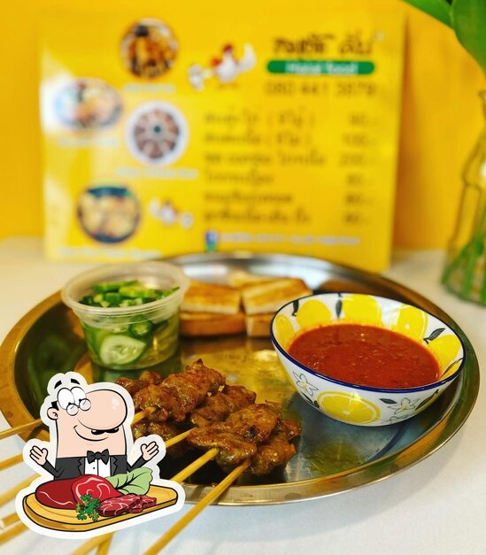 สะเต๊ะคับ เดอะซีน ทาวน์อินทาวน์ SATAY CLUB Halal food, Bangkok - Menú ...