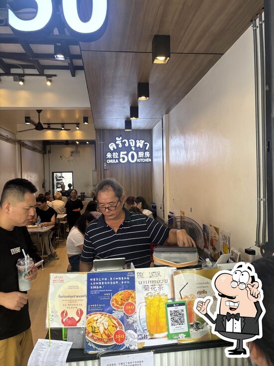 Chula 50 Kitchen, Bangkok - Restaurant menu, prices and reviews