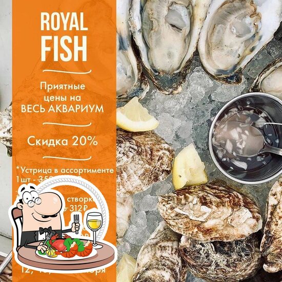 Royal Fish restaurant, Nizhneimeretinskaya Bukhta - Restaurant reviews