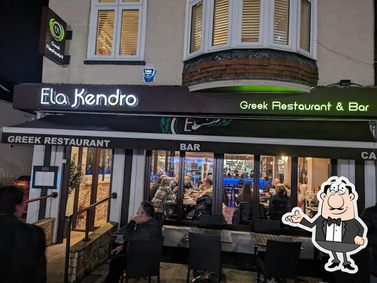 Ela Kendro, Gillingham - Restaurant menu, prices and reviews