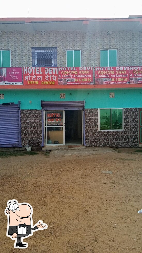 Devi Hotel, Bagalpur - Restaurant menu, prices and reviews