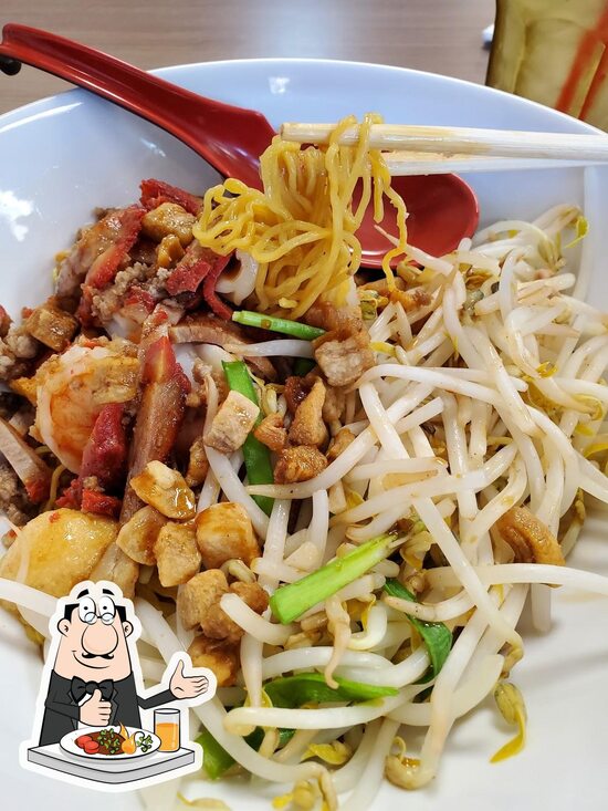Pho Real ( Keller ) in Fort Worth - Restaurant menu and reviews
