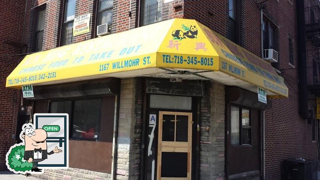 Sun Hing, New York City - Restaurant menu, prices and reviews