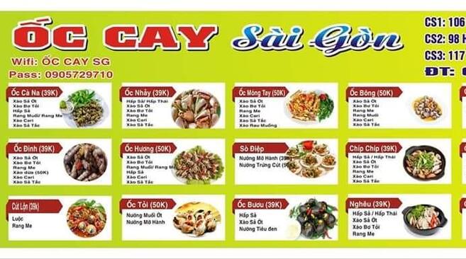 Menu at Ốc Cay Sài Gòn restaurant, Hoi An, R7QJ+Q45