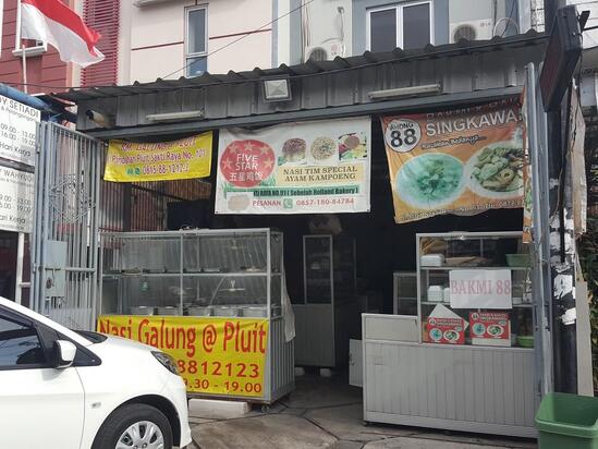 Menu at Nasi Galung @Pluit restaurant, Jakarta