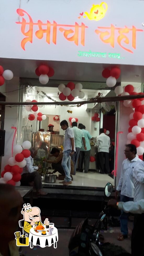 Menu at Premacha Chaha Pandharpur, Pandharpur