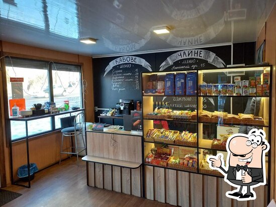 Speisekarte von "PIT STOP" Snack&Coffee, Krjukiwschtschyna