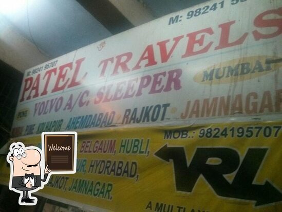 Menu at Hotel Papillon, Vapi, No.8