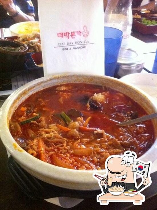 Dae Bak Bon Ga, 1323 Robson St #201 in Vancouver - Restaurant menu and ...