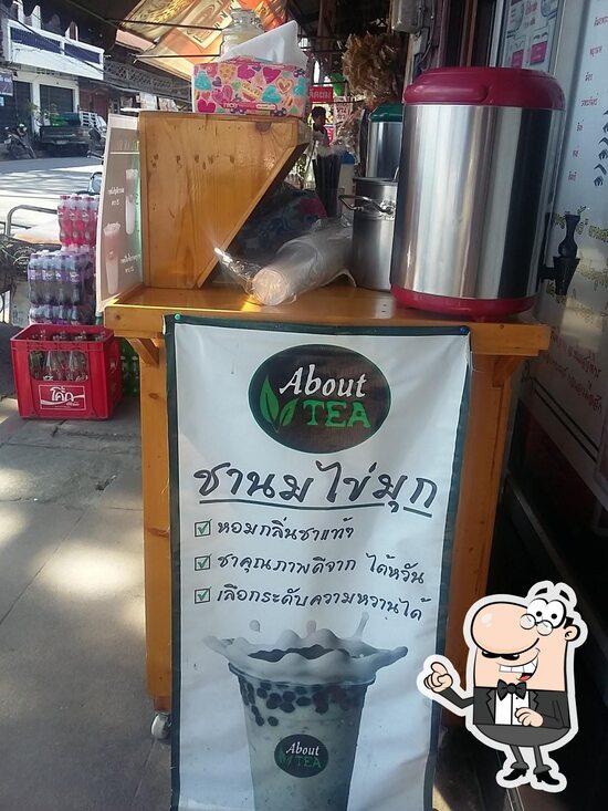 Menu at about tea, Ban Bueng