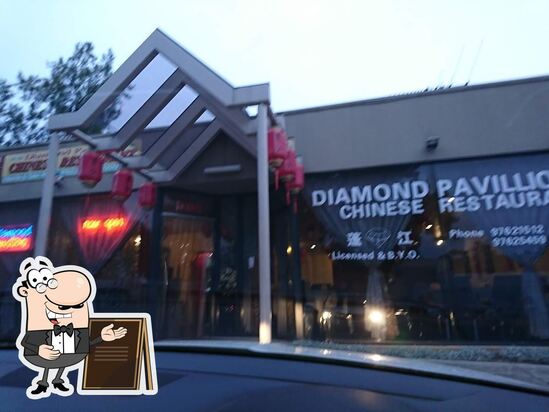 Menu at Diamond Pavillion Chinese Restaurant, Boronia