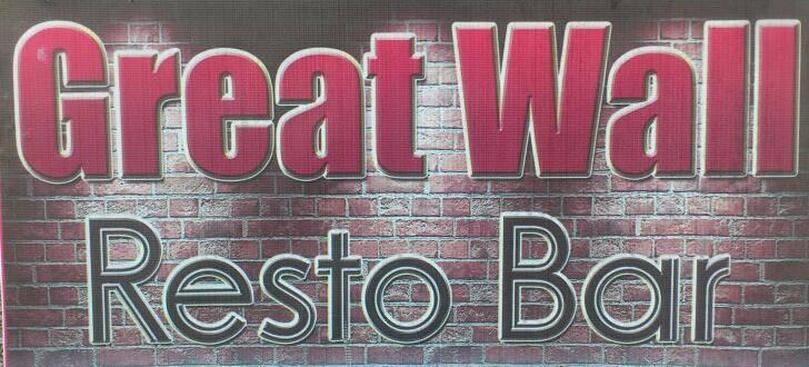 Menu at Great Wall Resto Bar, Bayambang, Zone 4